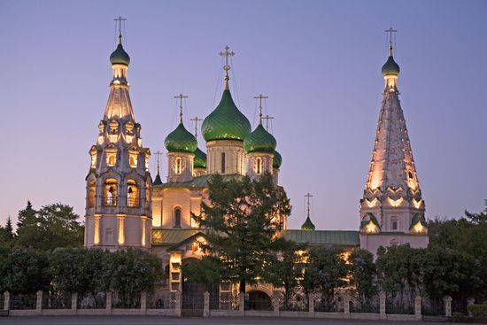 Sovetskaja Place Church Elijah Prophet Yaroslavl Editorial Stock Photo ...