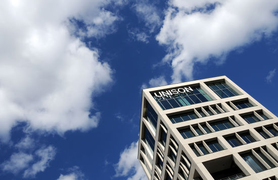 Unison Headquarters Editorial Stock Photo - Stock Image | Shutterstock