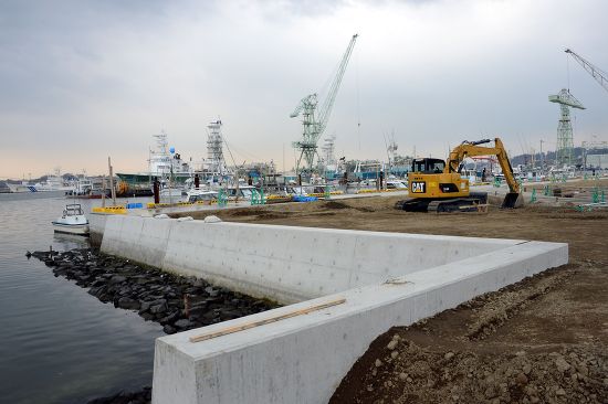 Digger Levels Ground Port Shiogama Miyagi Editorial Stock Photo - Stock ...