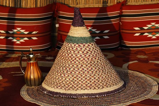 Braided Cone Protection Food Bedouin Hut Editorial Stock Photo - Stock ...