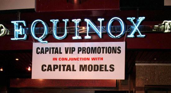 Equinox Sign Editorial Stock Photo - Stock Image | Shutterstock