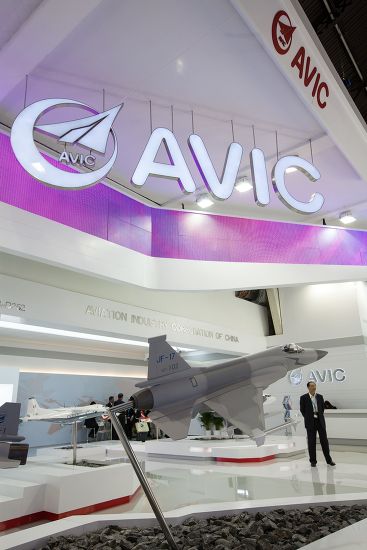 Avic China Stand Editorial Stock Photo - Stock Image | Shutterstock