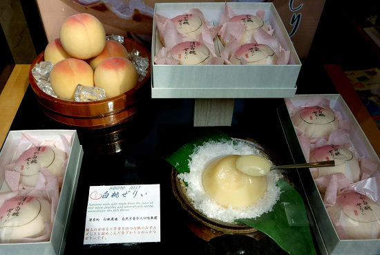 Hakuto Jelly Japanese Summer Dessert Made Editorial Stock Photo - Stock ...