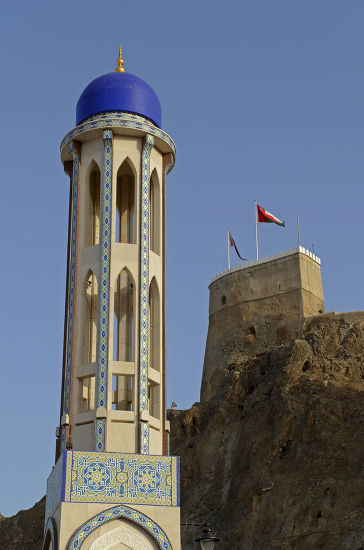 Minaret Al Khor Mosque Masjid Alkhor Editorial Stock Photo - Stock ...