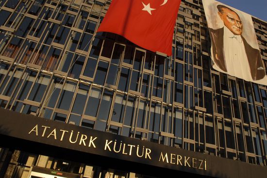 Cultural Centre Akm Istanbul Turkey Editorial Stock Photo - Stock Image ...