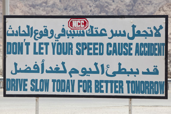 Bilingual Grammatically Wrong Road Sign Arabic Editorial Stock Photo ...