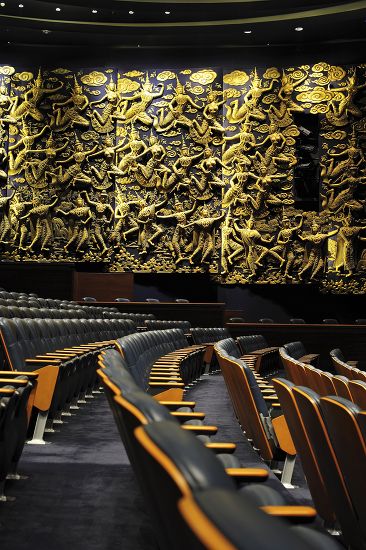 Auditorium Aksra Theatre King Power Phayathai Editorial Stock Photo ...