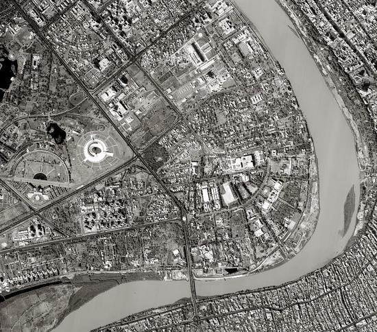 Aerial View Baghdad Iraq Editorial Stock Photo - Stock Image | Shutterstock