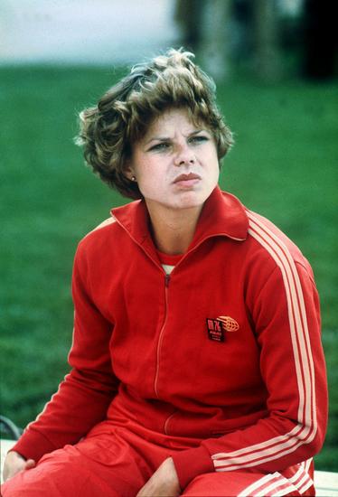 Pirjo Haeggman Editorial Stock Photo - Stock Image | Shutterstock