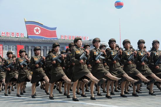 Female Paramilitary Soldiers Editorial Stock Photo - Stock Image ...