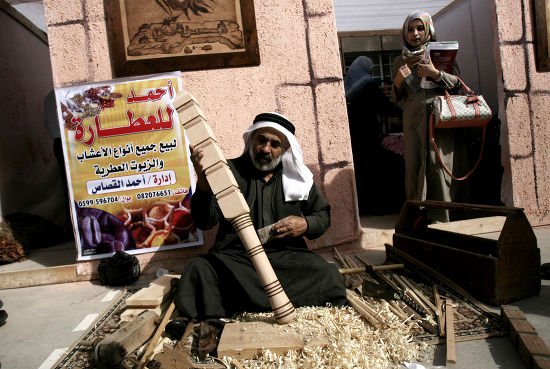 Palestinian Man Makes Traditional Mahbash Tool Editorial Stock Photo ...