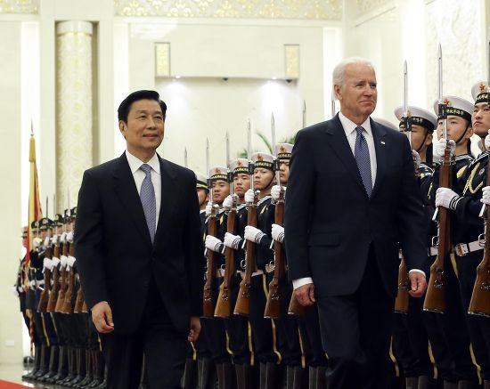 Chinese Vice President Li Yuanchao Us Editorial Stock Photo - Stock ...