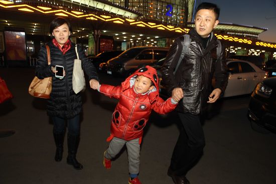 Guo Bin His Parents Editorial Stock Photo - Stock Image | Shutterstock