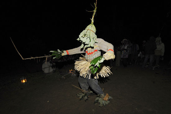 Pygmies Bakola People Celebrating Song Dance Editorial Stock Photo ...