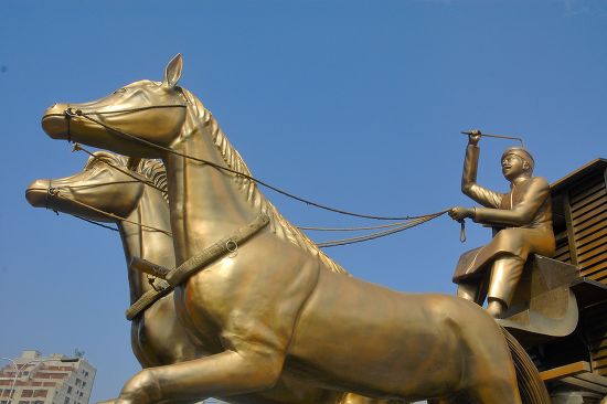 Rajoshik Sculpture By Mrinal Haque Front Editorial Stock Photo - Stock ...