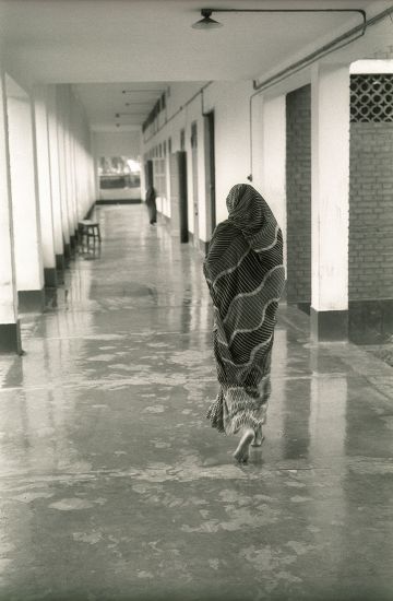 Mental Hospital Pabna First Hospital Kind Editorial Stock Photo - Stock ...