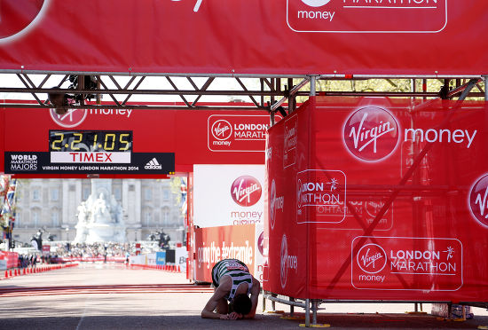 Athlete Slumps Group After Finishing Virgin Editorial Stock Photo ...