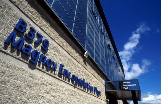 Magnaux Encapsulation Unit Sellafield Nuclear Power Editorial Stock ...