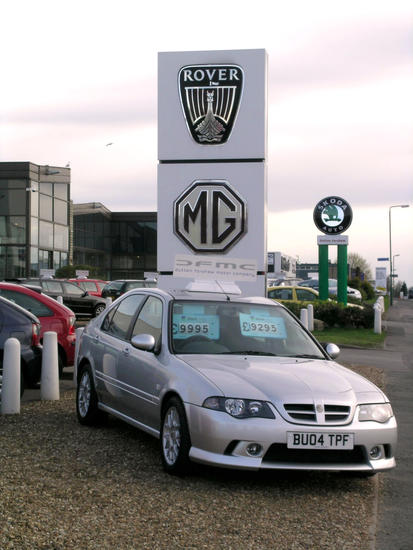 Mg Rover Car Dealer Editorial Stock Photo - Stock Image | Shutterstock