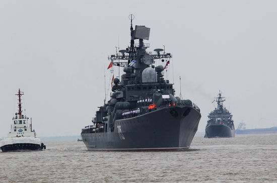 Russian Antisurface Destroyer Bystry Arrives Naval Editorial Stock ...