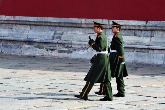 Chinese Guards Forbidden City Editorial Stock Photo - Stock Image ...