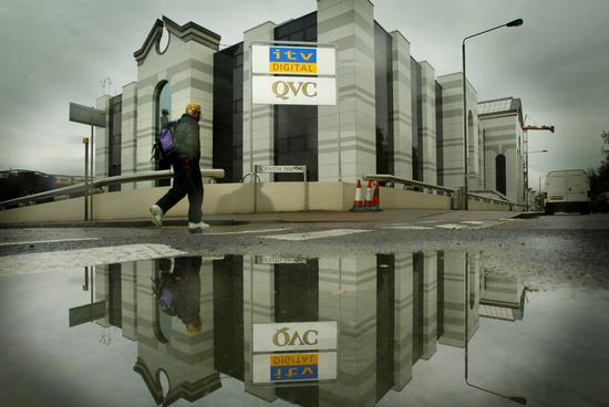 Itv Digital Qvc Building On Battersea Editorial Stock Photo - Stock ...