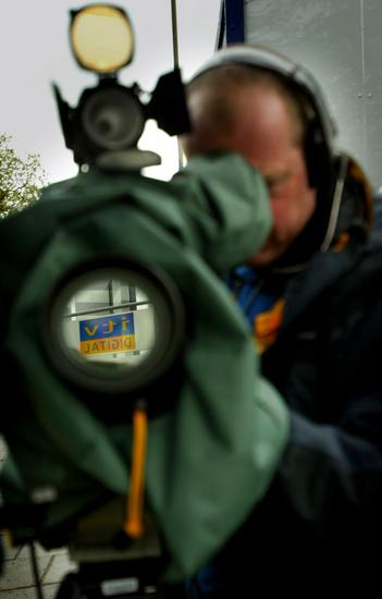 Itv Digital Logo Reflected Lens Bbc Editorial Stock Photo - Stock Image ...