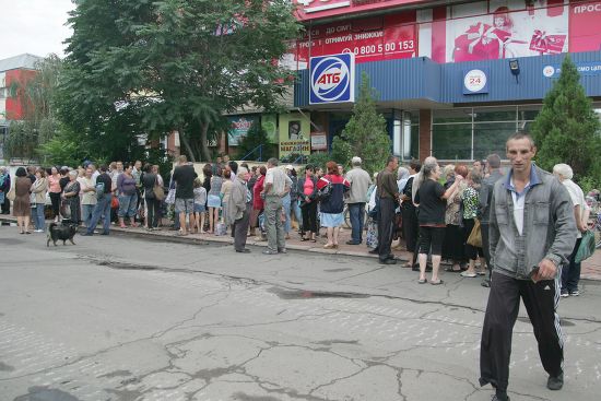 Residents Queue Receive Food Rations Editorial Stock Photo - Stock ...