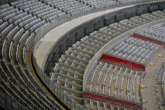 Spectator Seating Venue Fifa World Cup Editorial Stock Photo - Stock ...