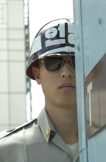 South Korean Soldier Rok Editorial Stock Photo - Stock Image | Shutterstock