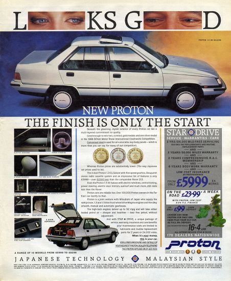 Proton Mpi Editorial Stock Photo - Stock Image | Shutterstock