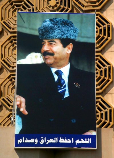 Poster Saddam Hussein Editorial Stock Photo - Stock Image | Shutterstock