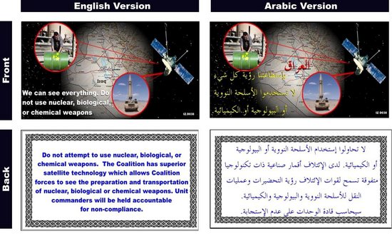 Sample Leaflet Dropped Into Iraq By Editorial Stock Photo - Stock Image ...
