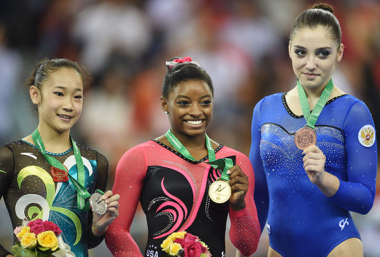 American Gymnast Simone Biles C Chinese Editorial Stock Photo - Stock ...