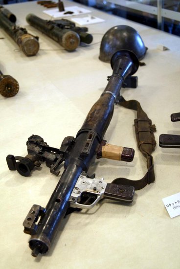 Rpg7 Rocket Propelled Grenade Anti Tank Editorial Stock Photo - Stock ...