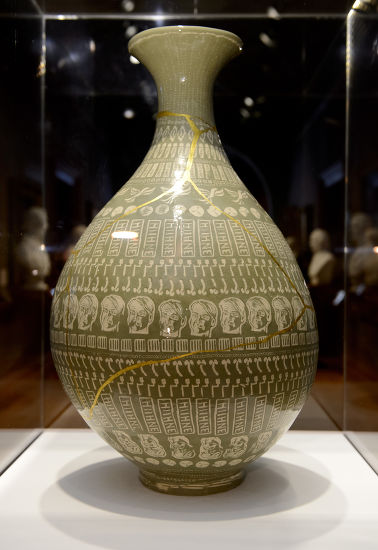 Huhne Vase By Grayson Perry Editorial Stock Photo - Stock Image ...