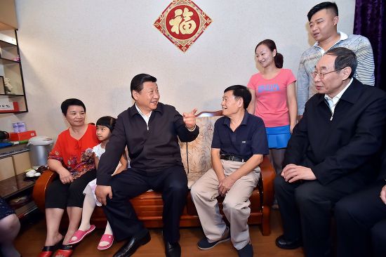 Chinese President Xi Jinping Visits Family Editorial Stock Photo ...