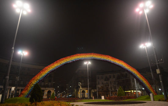 Tecza Floral Rainbow Arch Art Installation Editorial Stock Photo ...