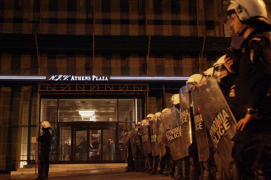 Riot Police Line Editorial Stock Photo - Stock Image | Shutterstock