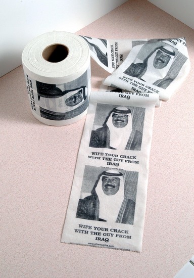 Saddam Hussein Toilet Roll Editorial Stock Photo - Stock Image ...
