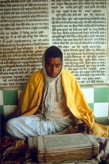 Priest Temple Prayer Recital Ayodhya Editorial Stock Photo - Stock ...