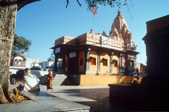Grounds Hindu Temple Editorial Stock Photo - Stock Image | Shutterstock