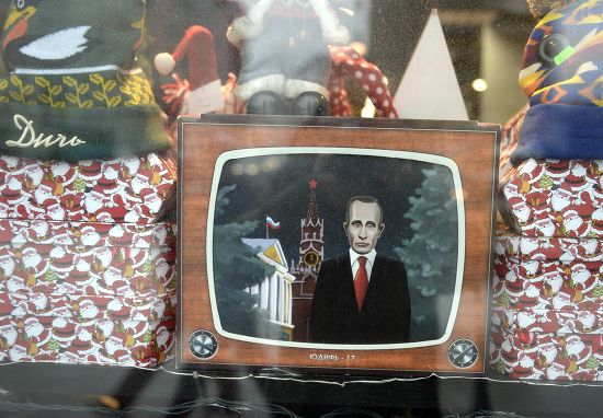 Animated Russian President Vladimir Putin Speaks Editorial Stock Photo ...