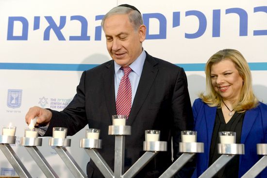 Prime Minister Benjamin Netanyahu His Wife Editorial Stock Photo ...