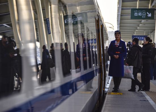 Passengers Get On Train Urumqi South Editorial Stock Photo - Stock ...