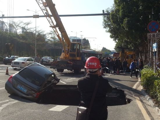 Car Dangles Over Edge Hole Editorial Stock Photo - Stock Image ...