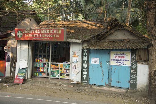 Chemist Drug Store Wooden Shack Fort Editorial Stock Photo - Stock ...
