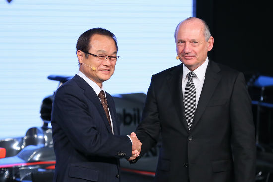 Lr Takanobu Ito Honda Ron Dennis Editorial Stock Photo - Stock Image ...
