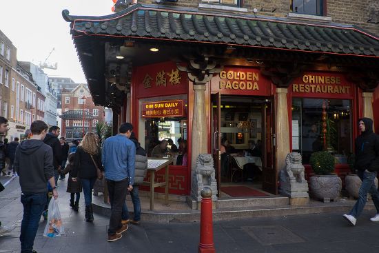 Golden Pagoda Restaurant Gerrard Street Chinatown Editorial Stock Photo ...