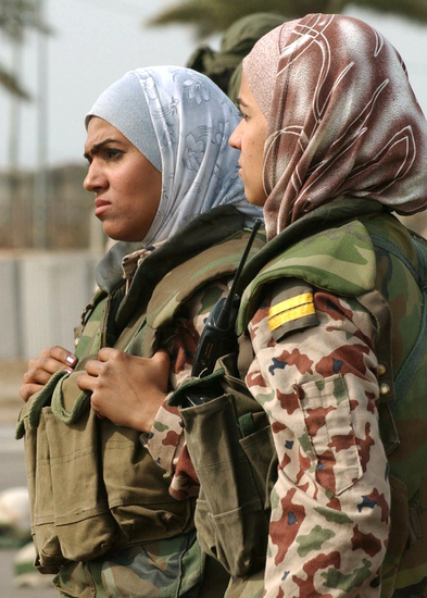 Female Members Iraqi Civil Defense Corps Editorial Stock Photo - Stock ...
